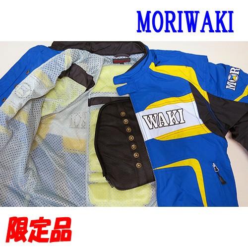 ホンダ モリワキMORIWAKIスリーシーズンジャケット ホンダ モリワキMORIWAKIスリーシーズンジャケット