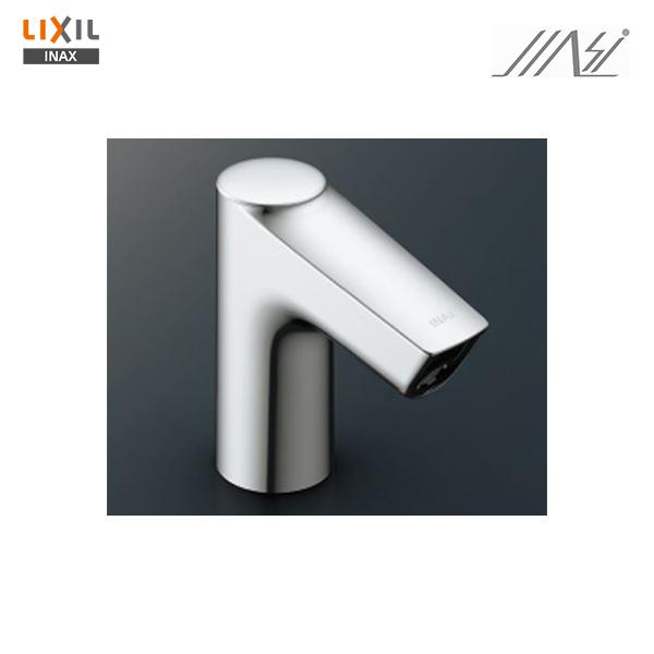 ★送料無料★ ☆期間限定特価☆ INAX:AM-340CD 乾電池式自動水栓 : MSI - 通販 - Yahoo!ショッピング