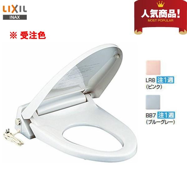INAX 標準： CF-18ASJ / 大型 CF-18ALJ /INAX：暖房便座 スローダウン機構付 受注色のみ : MSI - 通販 - Yahoo!ショッピング