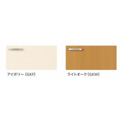 コンロ台 / 品番： GKF-K-60K (R・L) / GKW-K-60K (R・L) /LIXIL：サンウェーブ セクショナルキッチン (Gkシリーズ) 間口 60cm : gkf-k ...