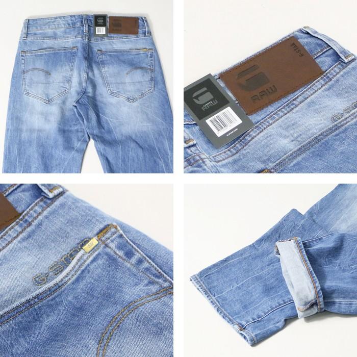 G-STAR RAW 【セール 30％OFF】 ジースター ジーンズ 3301 STRAIGHT デニム ストレート ボトム gstar メンズ 国内正規品 インポート 海外ブランド ...