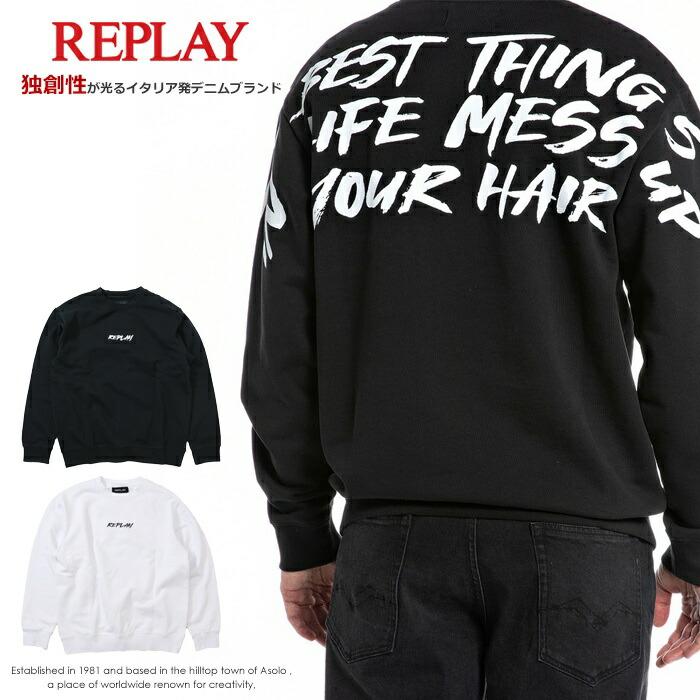 【セール 20％OFF】REPLAY リプレイ スウェット トレーナー クルーネック 長袖 プリント ロゴ アメカジ メンズ men's 国内 ...