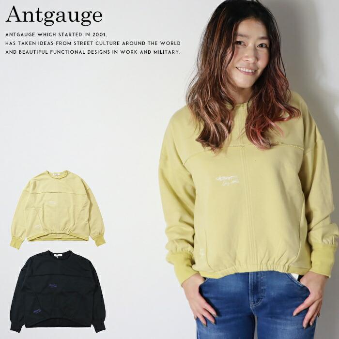 【セール 10％OFF】antgauge アントゲージ スウェット トレーナー ショート丈 プリント トップス レディース lady's D1170 : エムズジーンズ - 通販 ...