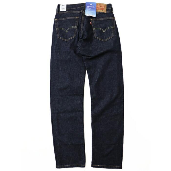 Levi's リーバイス 505 ストレート クール COOL 夏素材 涼しい levis levi's ライトブルー ミッドブルー ワン ...