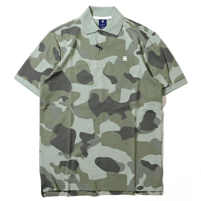 G-STAR RAW 【セール 40％OFF】 ジースター ポロシャツ 半袖 ロゴ 迷彩 カモフラージュ G-STAR メンズ 国内正規品 ...