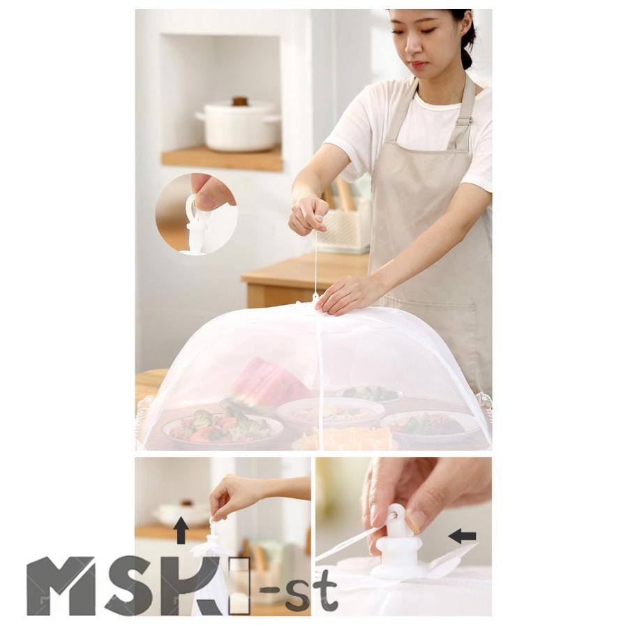 かや 蚊帳 お菓子作り フードカバー キッチンパラソル ほこりよけ 食卓蚊帳 食卓カバー コンパクト ホームメイドパン 虫よけ 目隠し フードカバー :p210075412bf3:MSK1 ...