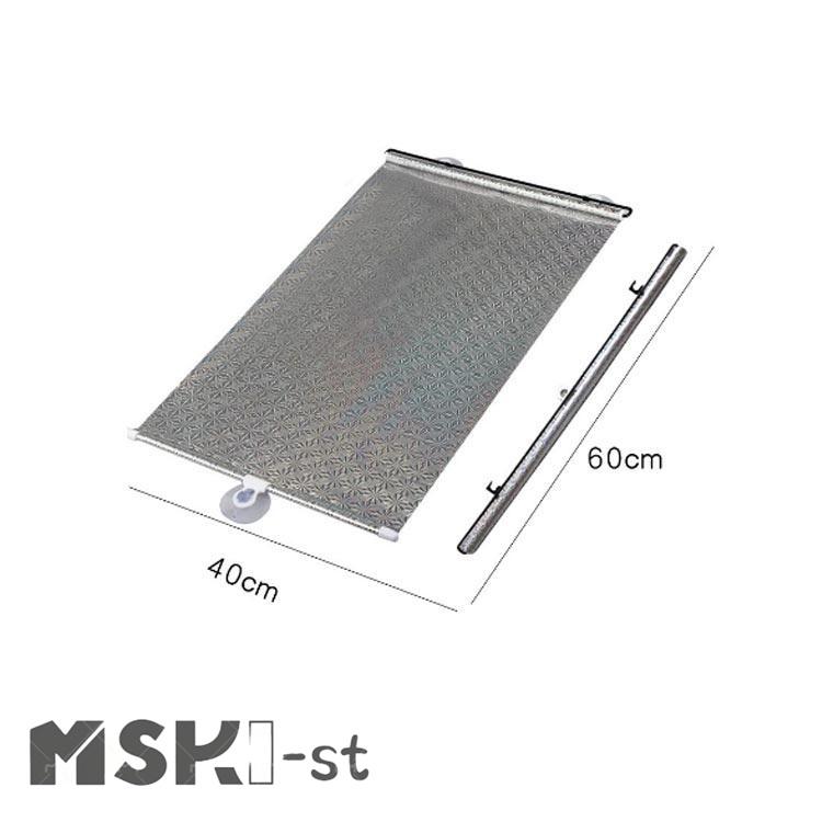 遮光 簡単設置 ロールスクリーン 省エネ 日よけ UVカット ロールカーテン 6サイズ 防水 断熱 遮熱 目隠し 小窓 つっぱり 調光 寝室 窓シート : MSK1ストア - 通販 ...