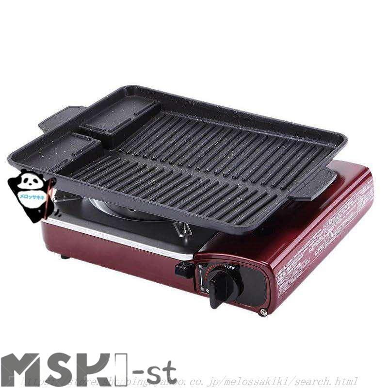 焼肉プレート 角型 IH/ガス対応 サムギョプサル 鉄板 溝付き ヘルシー 焼肉グリル 対応 油の自動排出構造 カロリーオフ フッ素加工韓国焼肉料理 : MSK1ストア - 通販 ...