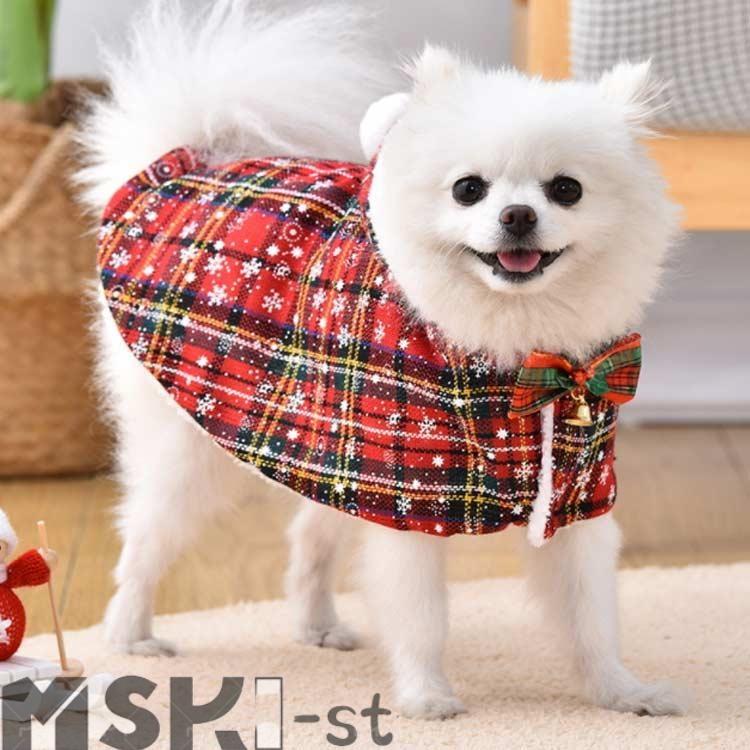 サンタ コスプレ 猫 クリスマス マント 帽子付き 犬服 犬 犬猫 洋服 ペット サンタクロース コスチューム ケープ : MSK1ストア - 通販 - Yahoo!ショッピング