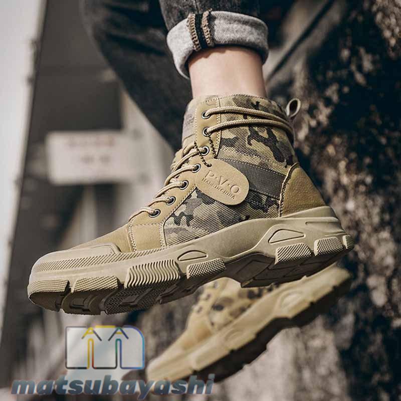 シークレットシューズ 厚底 身長アップ10cm 背が高くなる メンズ スニーカー 厚底シークレットシューズ インヒール 快適 カジュアルシューズ : p210501356f0b : MSK1 ...