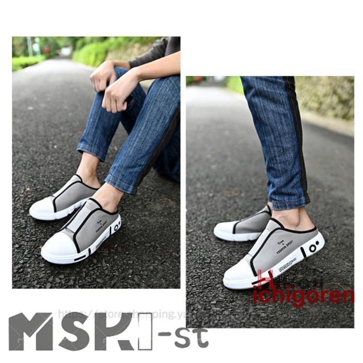 スニーカー サンダル かかとなし キャンバスシューズ メンズ シューズ 靴 スリッポン ブラック 黒 グレー 父の日 プレゼント :p210556289be3:MSK1ストア - 通販 ...