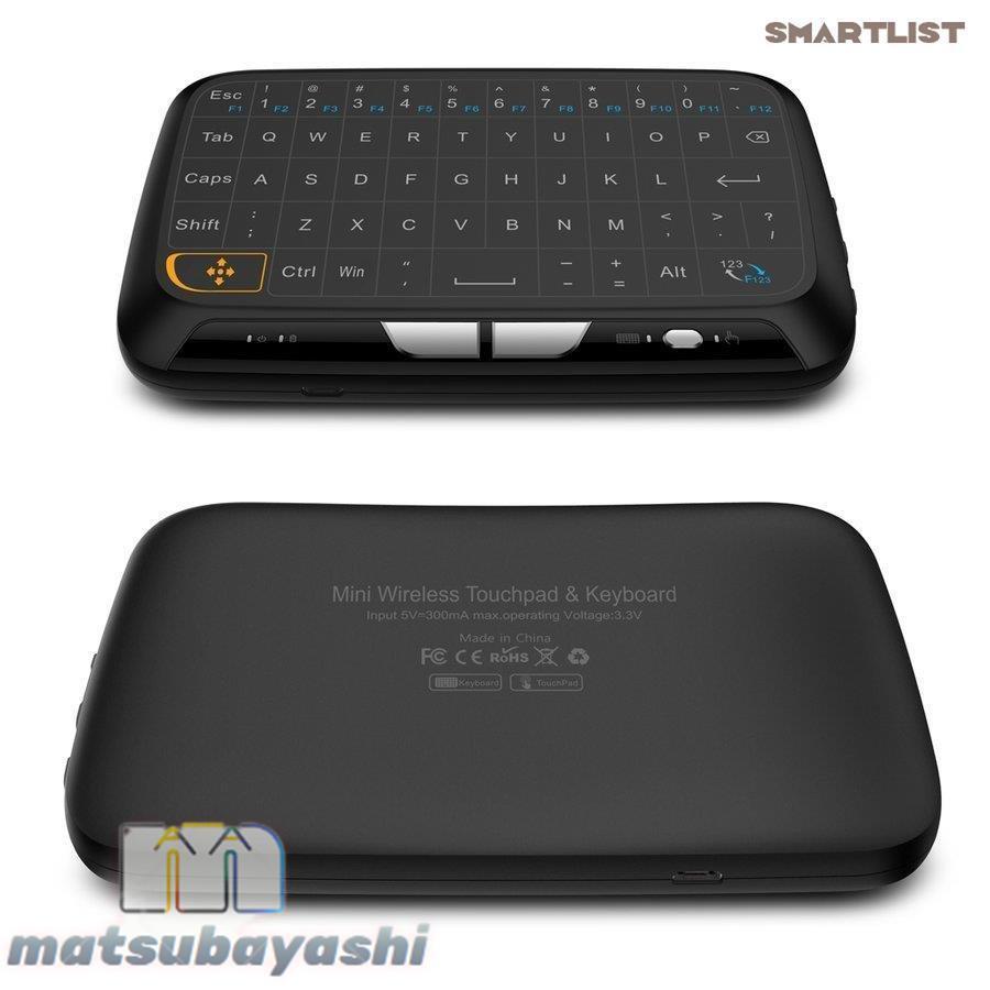 フルタッチパッドミニキーエアマウス 多機能2.4GHzミニキー : p21276331c61e : MSK1ストア - 通販 - Yahoo!ショッピング