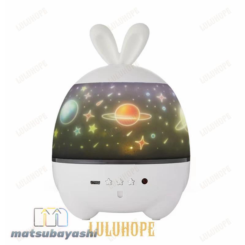 プラネタリウム 家庭用 本格的 ホームスター プロジェクター ナイトランプ 子供 天井 投影 おしゃれ 部屋用 スターライト クリスマス プレゼント 一人暮らし : p213241620382 ...