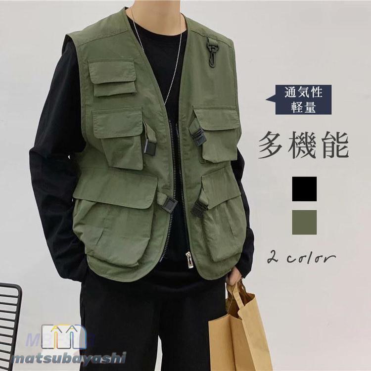 フィッシングベスト ベスト メンズ 散歩 ウォーキング お釣り 多ポケット 作業用 フィッシング 渓流 キャンプ 登山 アウトドア 多機能 : MSK1ストア - 通販 - Yahoo!ショッピング