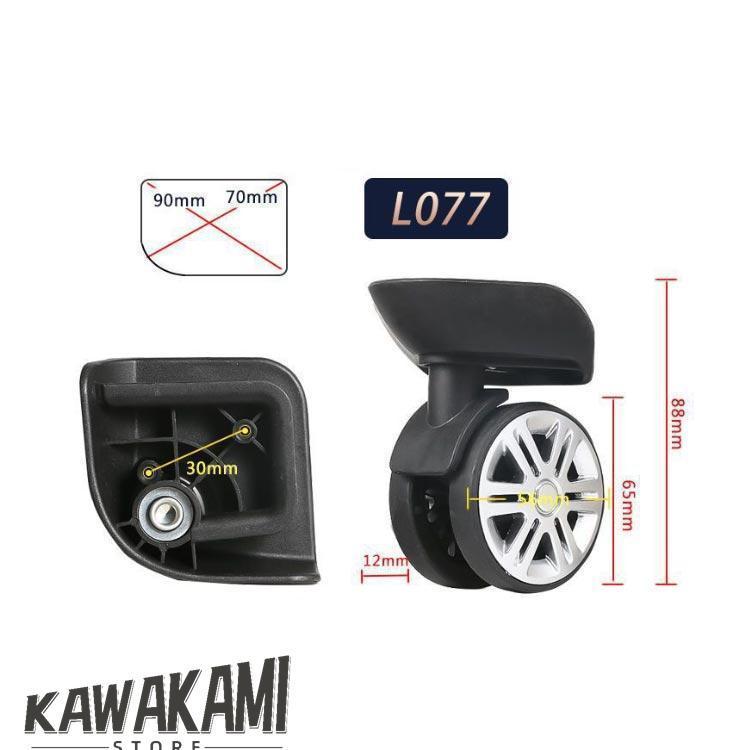 スーツケース 交換用キャスター 4個組 スーツケース交換キャスター キャスター タイヤ交換 スーツケースキャスター キャリーケース 部品 交換用キャス : p21886820fef0 ...