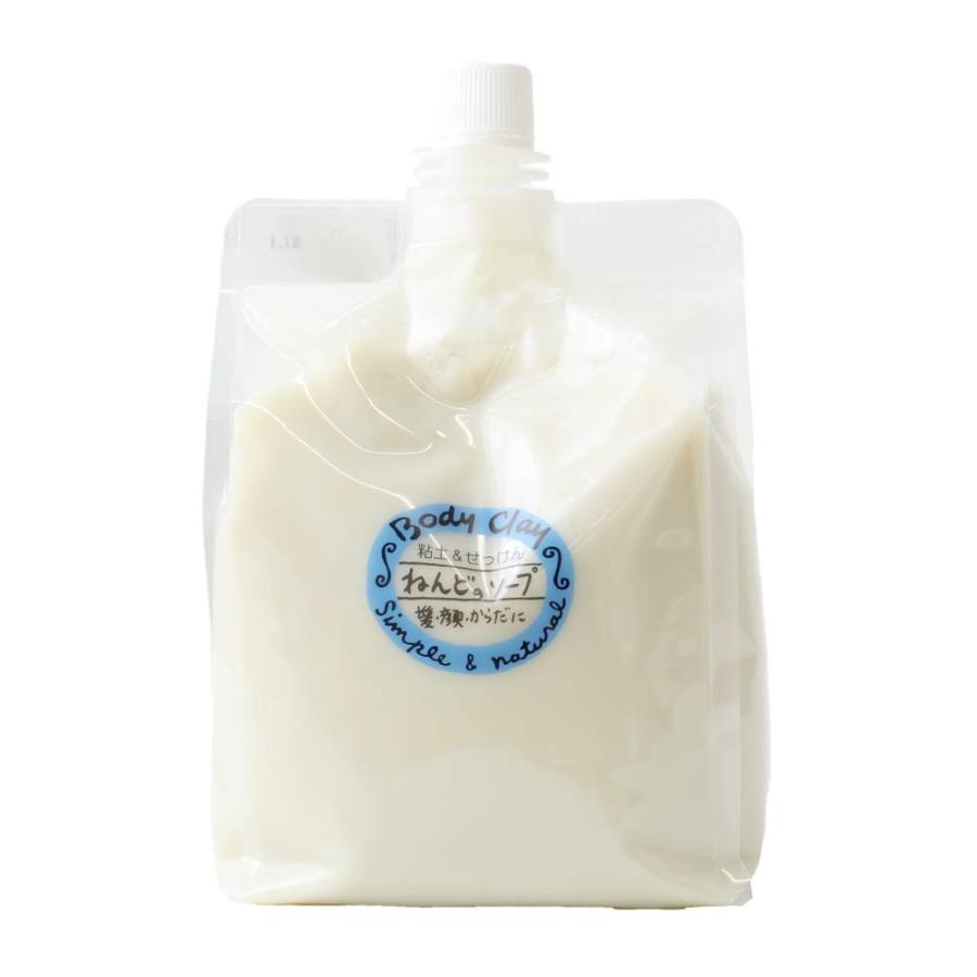 ボディクレイねんどのソープ 1200g : Ms&Ks - 通販 - Yahoo!ショッピング