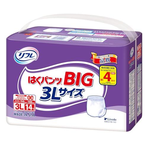 リフレ はくパンツ BIG 3Lサイズ 14枚入 リブドゥコーポレーション 紙パンツ 介護 紙おむつ : Ms&Ks - 通販 - Yahoo!ショッピング