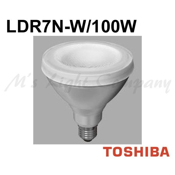 TOSHIBA 東芝 LDR7N-W/100W LED電球 ビームランプ形 700lm ビームランプ100W形相当 一部拡散タイプ E26口金 昼白色 『LDR7NW100W』 : エムズラ ...