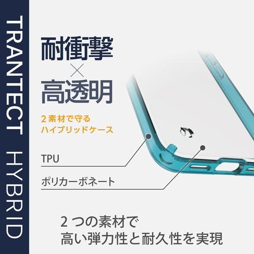 ELECOM エレコム PM-A20AHVCCR iPhone12 mini ケース カバー 耐衝撃 ポリカーボネート TPU クリア 透明 ストラップホール付き 新素材 TRANTECT ...