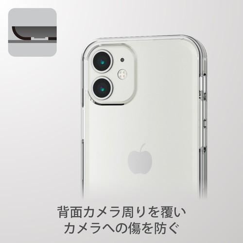 ELECOM エレコム PM-A20AHV360LCR iPhone12 mini ケース カバー フルカバー ( ポリカーボネート ガラスフィルム 付属 ) 360度 全面 クリア ...