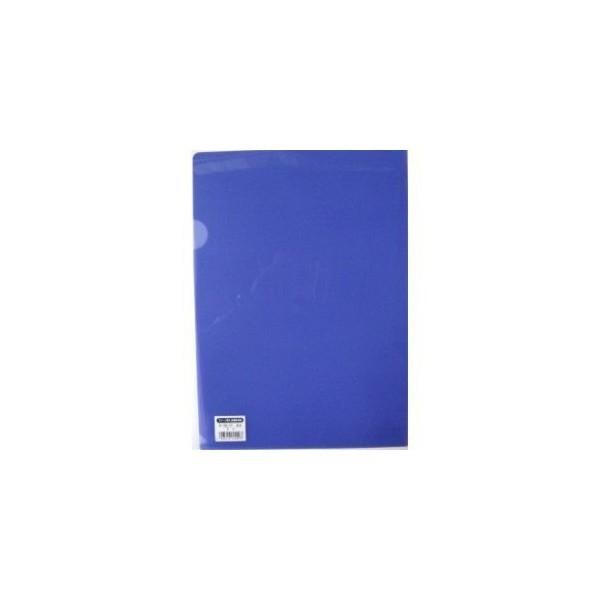 リヒト F78-11 クリヤーホルダー A4 藍 商品は1点 ( 個 ) の価格になります。 : 4903419120993 : むさしのマート - 通販 - Yahoo!ショッピング