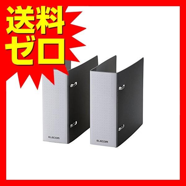 エレコム CCD-B02WBK 不織布ケース専用ファイル CD DVD Blu-ray対応 2個セット 36枚収納 ブラック : 4953103433182 : むさしのマート - 通販 ...