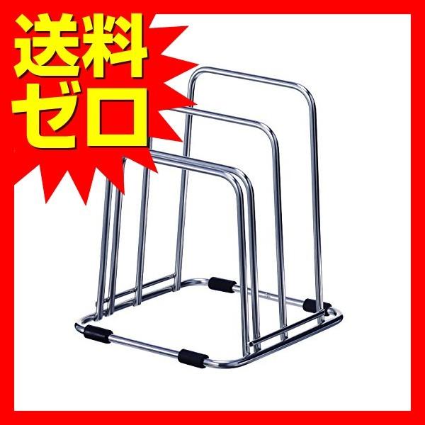 Nポゼ ステンレスまな板スタンド 2605 : むさしのマート - 通販 - Yahoo!ショッピング