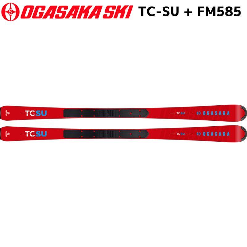 OGASAKA オガサカ スキー TC-SU 165cm + FM585 RX12GW プレート ビンディング セット TECHNICAL COMPETITION TC-SU-FM585 ...