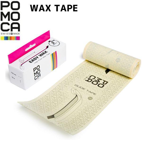 REXXAM ポモカ ワックステープ クライミングスキン POMOCA WAX TAPE 110mm SKIN スキーシール WB19-002 ...