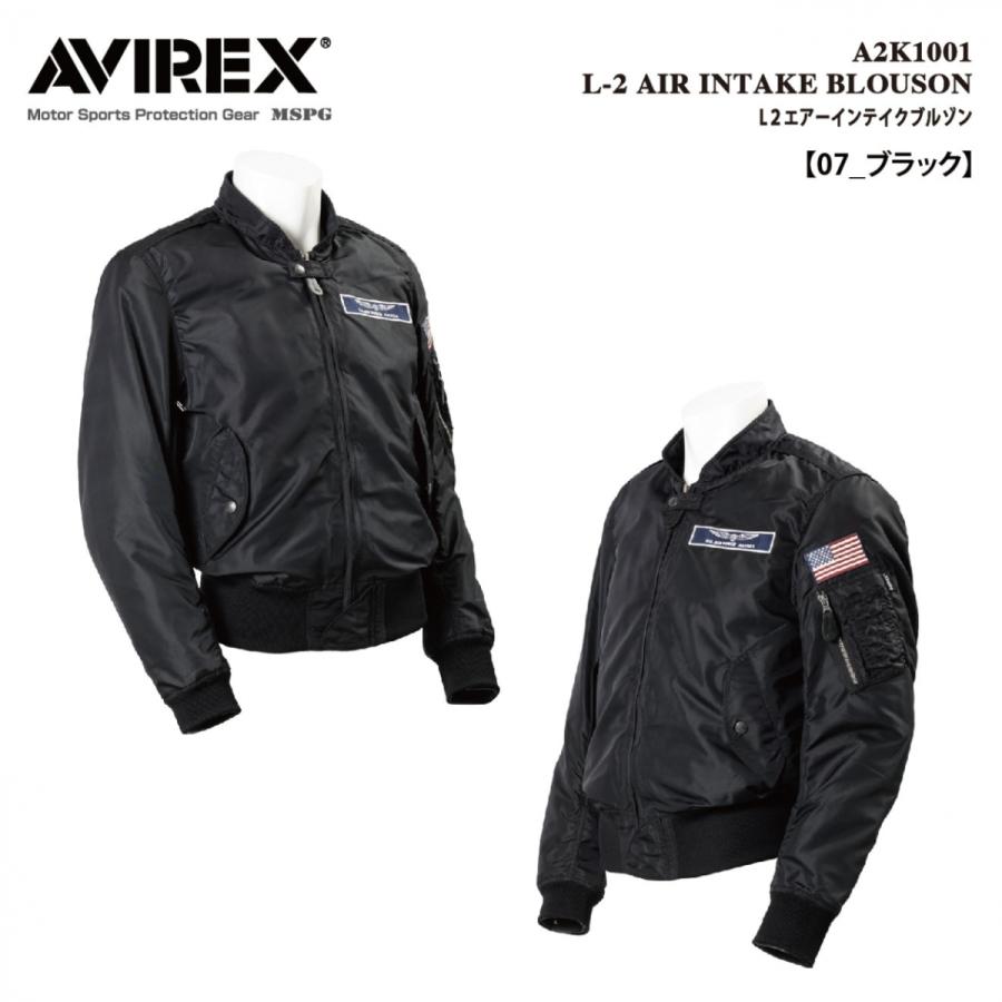 A2K1001 AVIREX L-2 AIR INTAKE BLOUSON アビレックス L2エアーインテイクブルゾン 軍物 バイク ツーリング 超撥水加工 CE規格 プロテクション 照準装備 ...