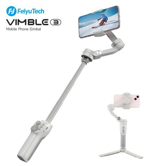 FeiyuTech 国内正規品 フェイユーテック Vimble 3 スマートフォン用ジンバル 手ブレ吸収 3軸ジンバル ジンバルカメラ ...