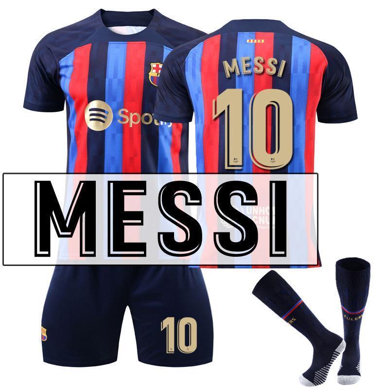 バルサホーム 2023 サッカーウェア 上下セット サッカーレプリカ バルサホーム 2023 サッカーウェア 上下セット サッカーレプリカ