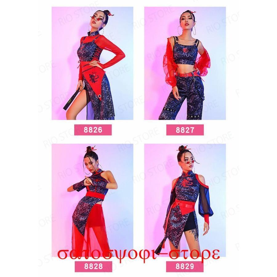ダンス衣装 大人 セットアップ レディース 中華風 ヒップホップ ダンス衣装 大人 セットアップ レディース 中華風 ヒップホップ