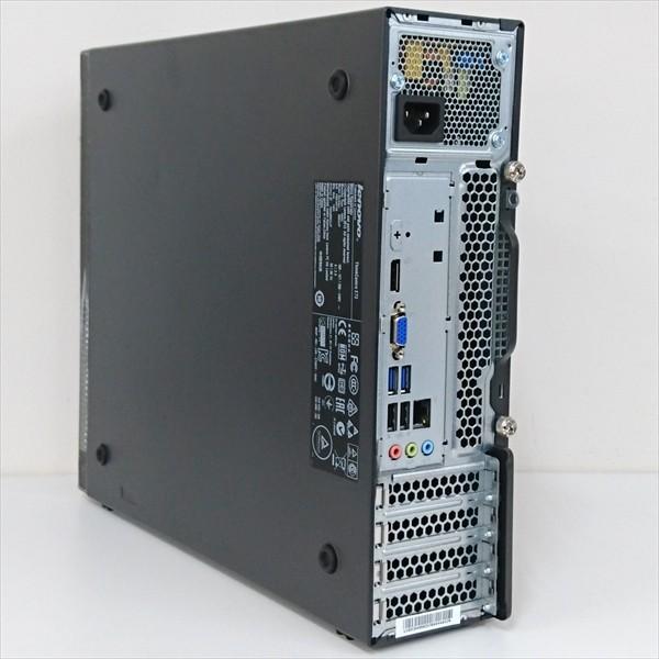 ThinkCentre 開梱済み新品 Lenovo Edge 73 Small core i5 4570S/8GBメモリ/HDD500GB ...