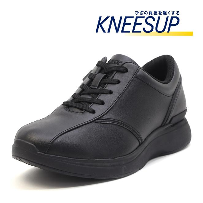 asics アシックス シューズ KNEESUP W021 ウォーキング 1242A021-001