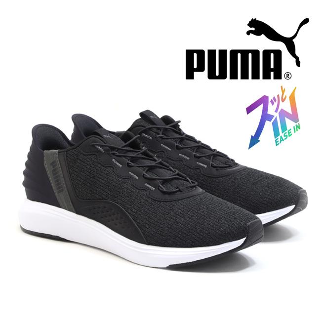 PUMA プーマ ソフトライド クルーズ イーズイン ブラック メンズサイズ Softride Cruise Easein 311997-01 : M・STAGE - 通販 - Yahoo ...