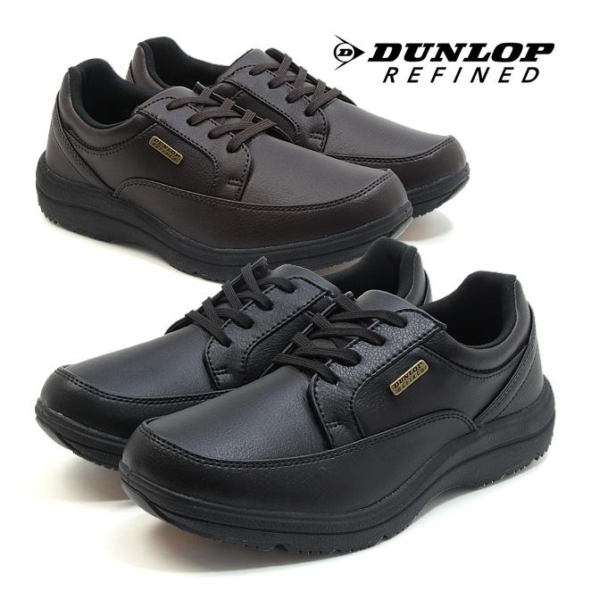 DUNLOP REFINED ダンロップ リファインド C1007 ブラック ダークブラウン 黒 茶 4E 撥水 幅広 軽量 メンズ ローカット ウォーキング スニーカー DC1007 : M ...
