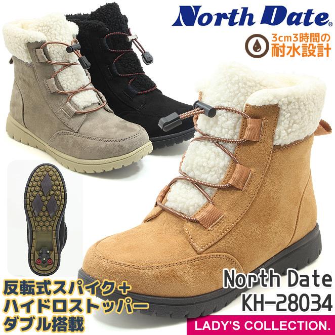 ノースデイト レディース スノーブーツ キャメル グレージュ ブラック 防滑 防寒 3cm耐水 滑りにくい ハイドロストッパー スパイク 冬 North Date KH-28034 :kh ...