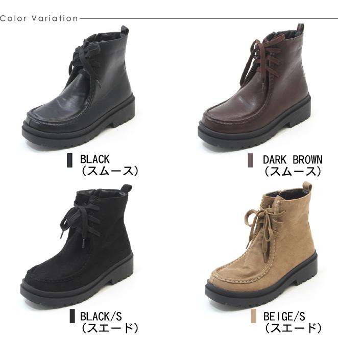 NORTH DATE ノースデイト レディース 防滑 防寒 サイドジップブーツ 4カラー ミドル丈 ハーフ丈 反転式スパイク付き 滑りにくい 撥水 ウィンターブーツ 雪道 冬用 : M ...