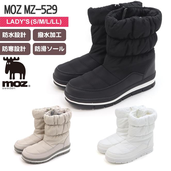モズ MOZ MZ-529 防水 防滑 防寒 レディース ウィンターブーツ スノーブーツ ブラック グレージュ ホワイト ボアインナー サイドジップアップ 雪道 23-24.5cm : mz ...