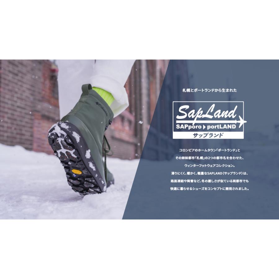 コロンビア サップランド 3 ディーヴァ サイドジップ WP OHインフィニティー グレー レディース 23-25cm columbia SAPLAND III DIVA SIDE-ZIP ...