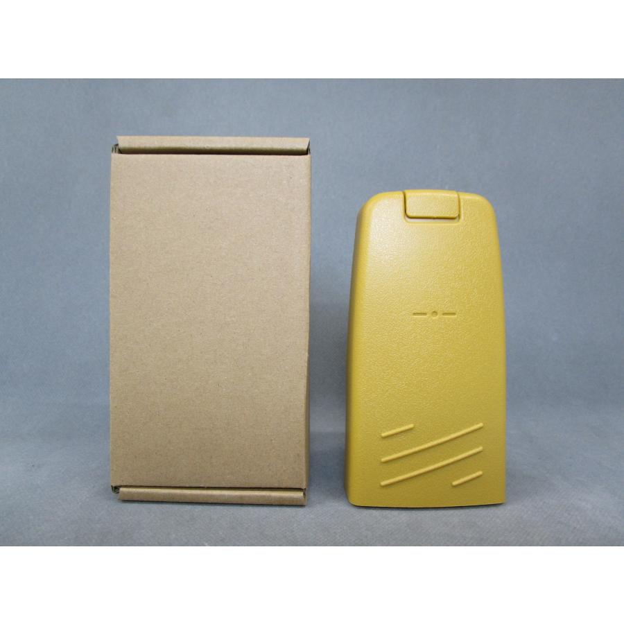 【新品】【即納可】 バッテリー BT-52QA 互換品 : エムズテック Yahoo!店 - 通販 - Yahoo!ショッピング