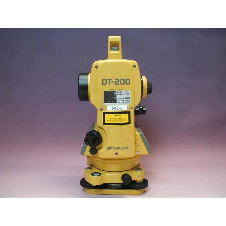 【整備・校正済み中古機】DT-212 TOPCON トプコン レーザーセオドライト 収納ケース新品 : エムズテック Yahoo!店 - 通販 - Yahoo!ショッピング
