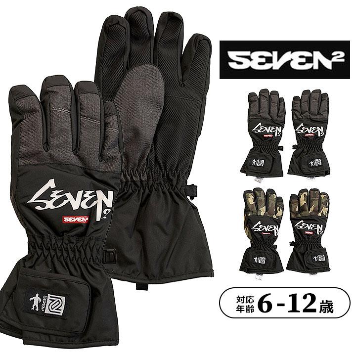 スキーグローブ キッズ 手袋 ジュニア 男の子 スキー グローブ 裏起毛 裏フリース あったか 6 7 8 9 10 11 12歳 防寒手袋 JSS JS JM JL スノーボード 冬 ...