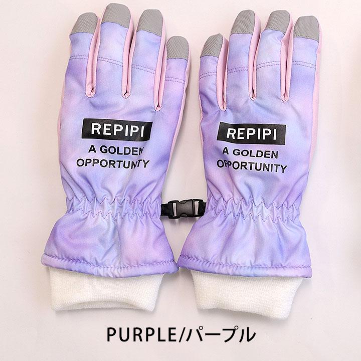 スキーグローブ キッズ 手袋 ジュニア 女の子 スキー グローブ 裏起毛 裏フリース あったか 6 7 8 9 10 11 12歳 防寒手袋 JSS JS JM JL スノーボード 冬 ...