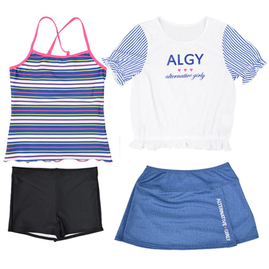 algy 水着 子供 女子 セパレート 140 150 160 アルジー 4点セット タンキニ キュロット tシャツ 半袖 インナーパンツ ジュニア 女の子 キッズ プール 小学校 SALE ...