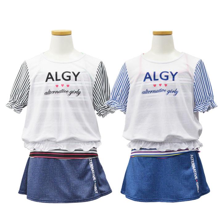 algy 水着 子供 女子 セパレート 140 150 160 アルジー 4点セット タンキニ キュロット tシャツ 半袖 インナーパンツ ジュニア 女の子 キッズ プール 小学校 SALE ...