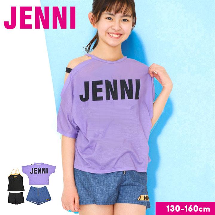 JENNI 水着 子供 女子 セパレート 130 140 150 160 ジェニィ 女の子 4点セット タンキニ キュロット tシャツ 半袖 ジュニア キッズ プール 夏 ブランド 小学校 ...