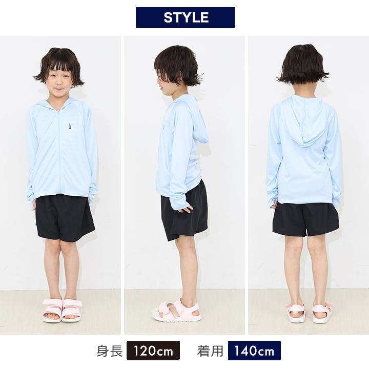 EASTBOY 予約 イーストボーイ 水着 女の子 4点セット キッズ ジュニア タンキニ ラッシュガード セパレート水着 130 140 150 160 ラッシュパーカー 上下セット プール ...