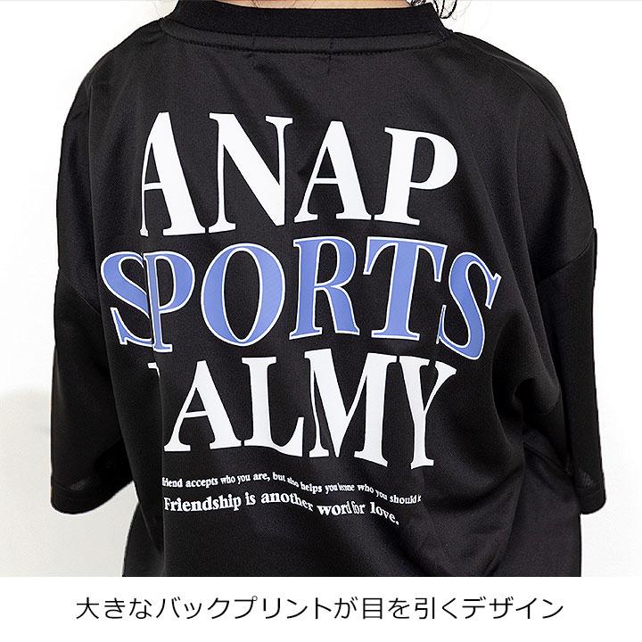 ANAP Tシャツ キッズ 半袖 ジャージ 上下 アナップ ハーフパンツ パジャマ ジュニア 女の子 130 140 150 160 セットアップ 子供服 トップス 夏 普段着 ブランド ...